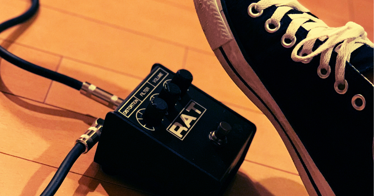 ディストーション&ファズ！PROCO RAT2を7年愛用した感想をレビュー | firstエレキ.com