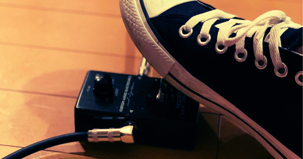 オススメブースター！MXR MC401 Boost/Line Driverを8年使った感想をレビュー | firstエレキ.com
