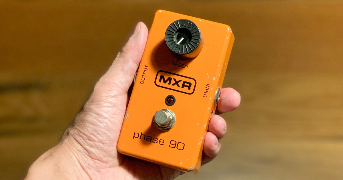絶対買いのフェイザー！MXR Phase90を18年使った感想をレビュー | firstエレキ.com